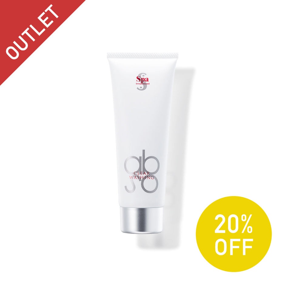 abso water | Spa treatment