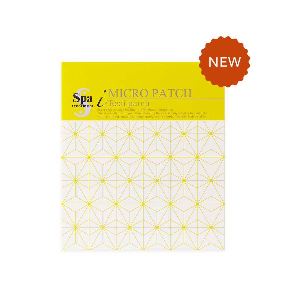 MICRO PATCH | Spa treatment